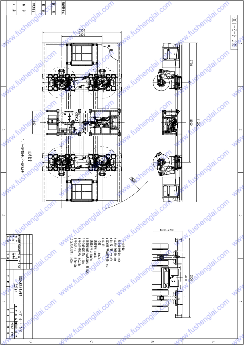 Supro Trailer- Shipyard transporter, Self propelled modular trailer ...